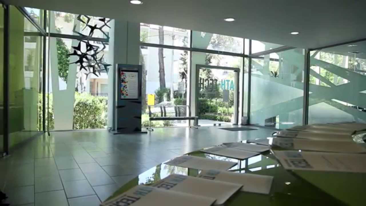 ATH/TECH | Κολέγιο τεχνολογίας